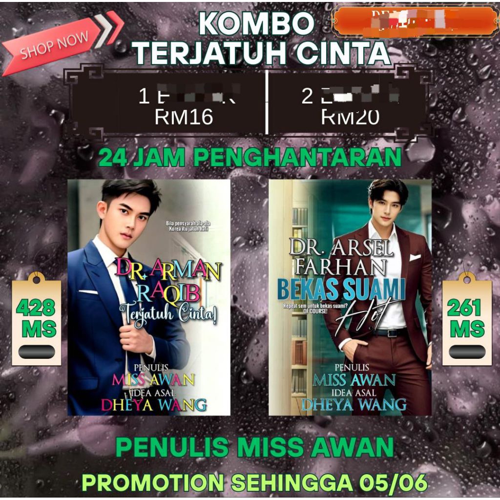 [KOMBO TERJATUH CINTA] DR ARMAN RAQIB | DR ARSEL FARHAN BEKAS SUAMI - MISS AWAN | Shopee Malaysia