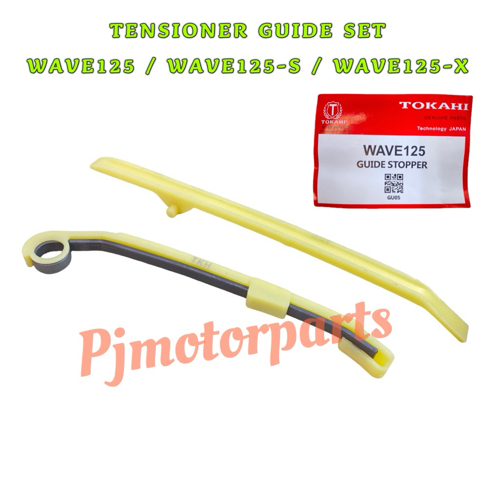 WAVE125 WAVE125-S WAVE125-X ULTIMO ( 2 PCS / 1 SET ) TENSIONER GUIDE ...