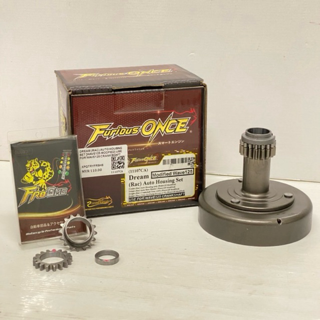 DREAM (RAC) AUTO HOUSING SET [WAVE125 MODFIED] USE FOR WAVE 125 ...