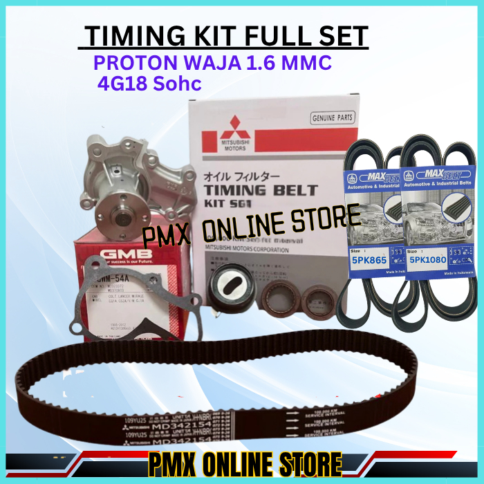 PROTON WAJA 1.6 (MIT 4G18) TIMING BELT KIT SET 100K (MD342154) 109YU25 ...