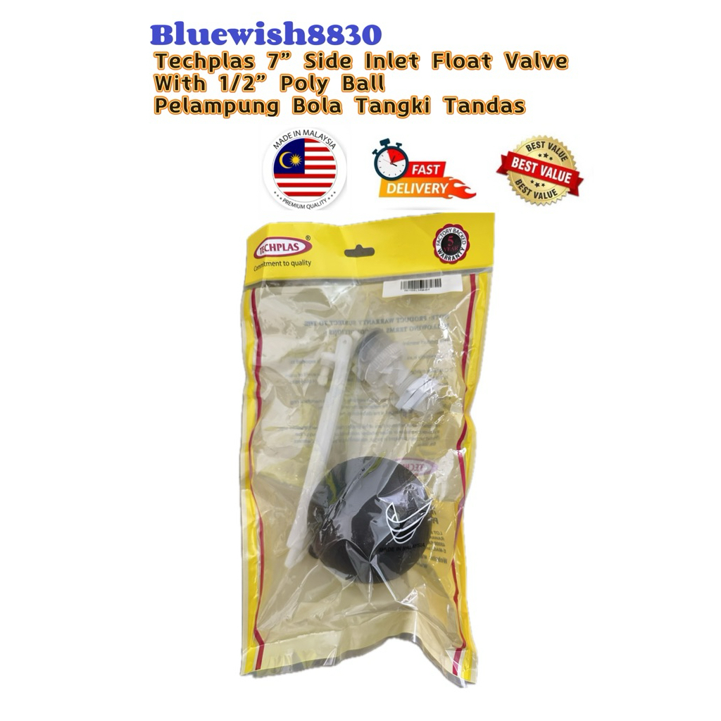 TECHPLAS 7” Side Inlet Float Valve With 1/2” Poly Ball / Pelampung Bola ...