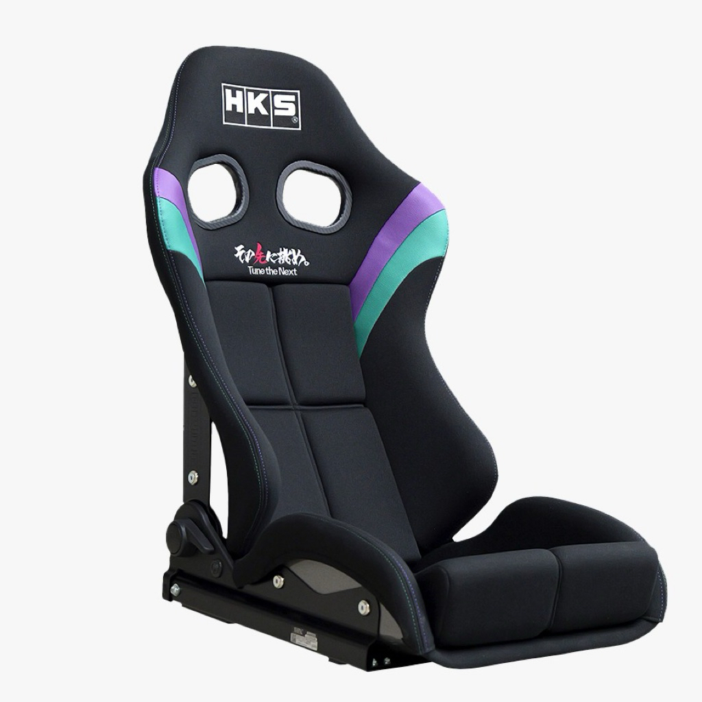 Limited Edition - HKS x BRIDE STRADIA III Collaboration Seat / 2025 Model / PN: 51007-AK709 ...