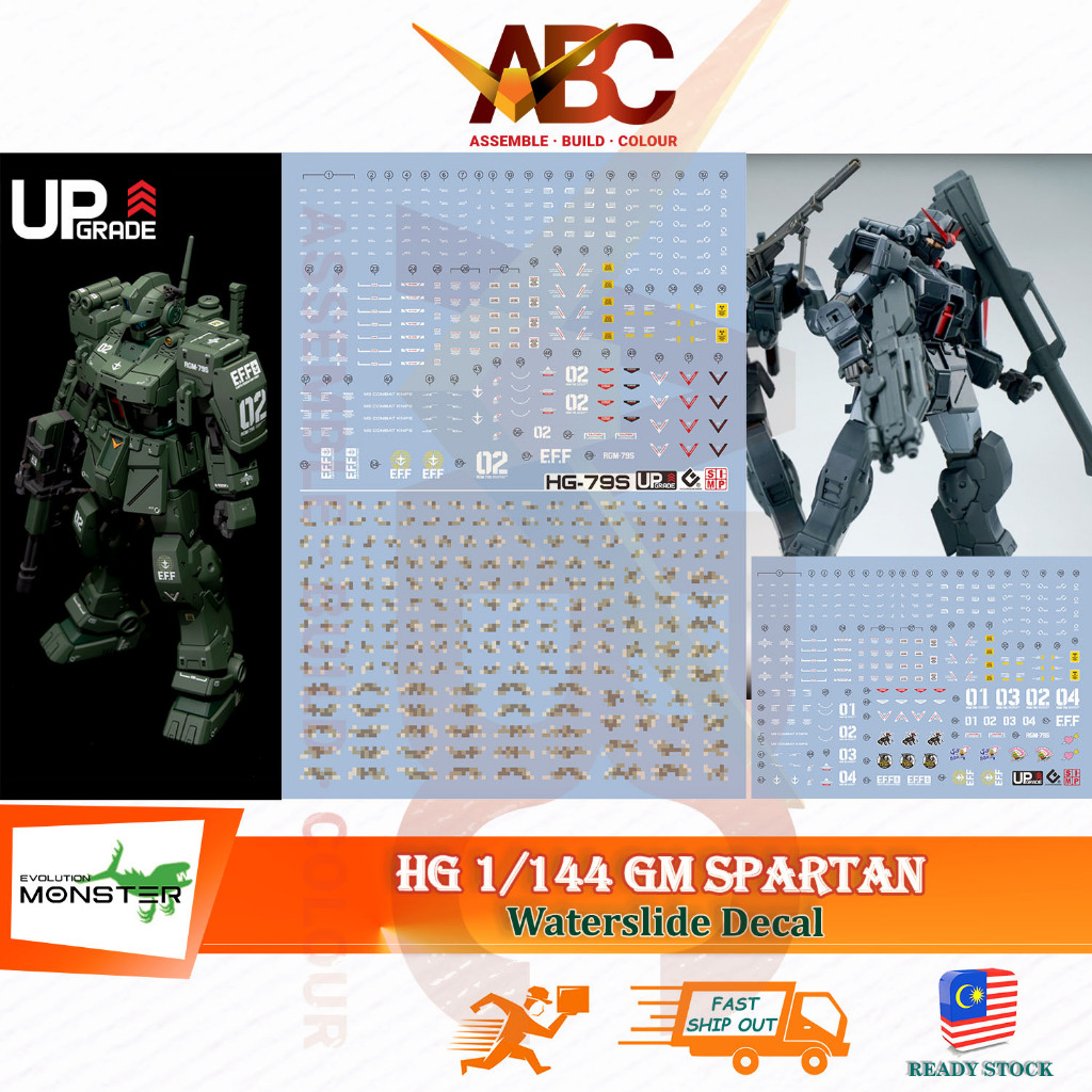 (Evo Monster) Waterslide Decal - HG 1/144 GM Spartan / Black Dog Squad RGM-79S HGUC Model Water ...