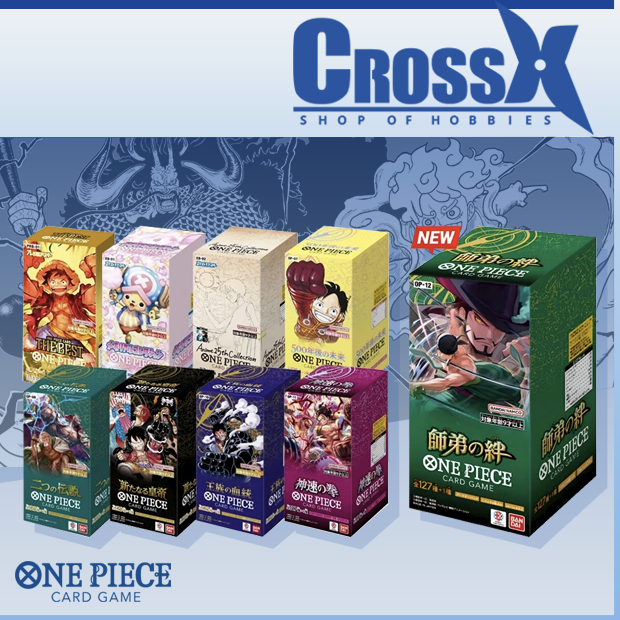 One Piece Card Game OP12 OP11 OP09 PRB01 / One Piece Booster Box /One ...