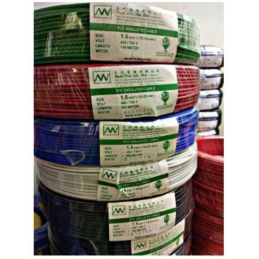 MULTI WIRE 1.5mm (7/0.53mm)/ 2.5MM (7/0.67) PVC Insulated Power Cable ...