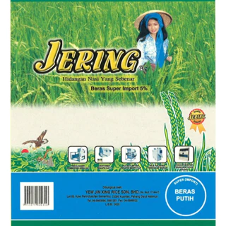 beras 10kg Malaysia, Best Deals August 2025 | Shopee Malaysia