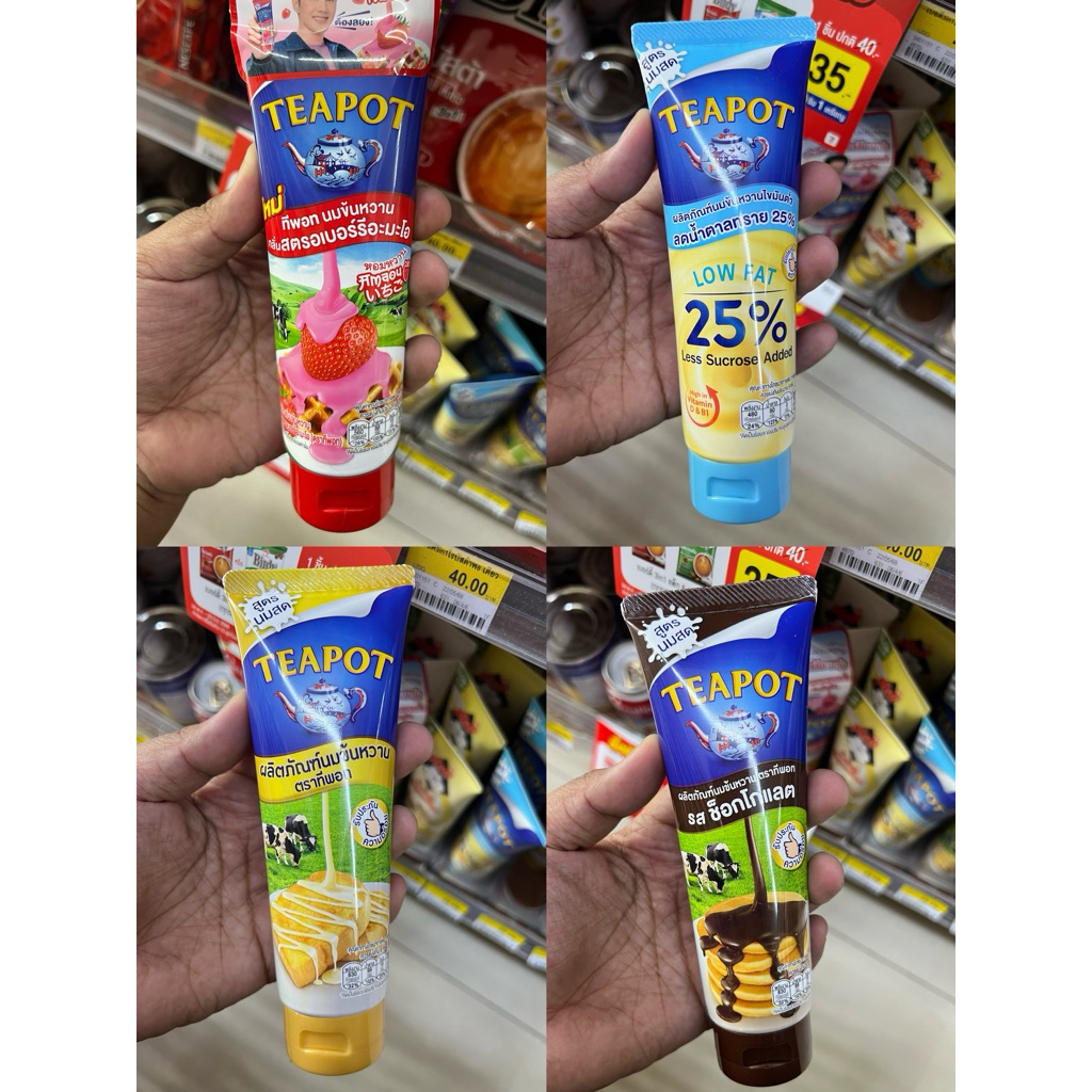 Teapot susu tube halal thailand 180gram | Shopee Malaysia