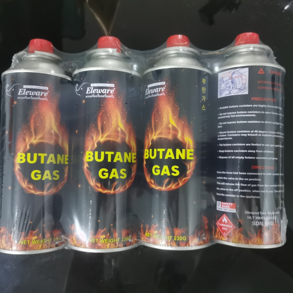 SANGGAS/ ELEWARE Korea 4 Cans Butane Gas Cartridge Gas Bottle Gas Torch ...