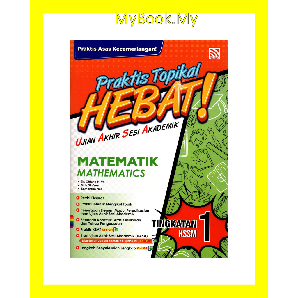 *BARU* MyB Buku Latihan : Matematik Mathematics - Tingkatan 1 Praktis Topikal Hebat UASA ...