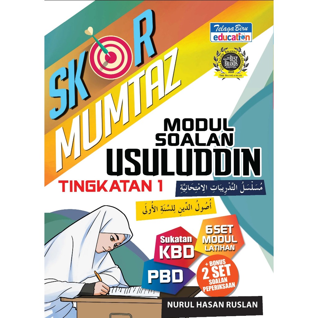 PDS MODUL SOALAN USULUDDIN TINGKATAN 1 | Shopee Malaysia