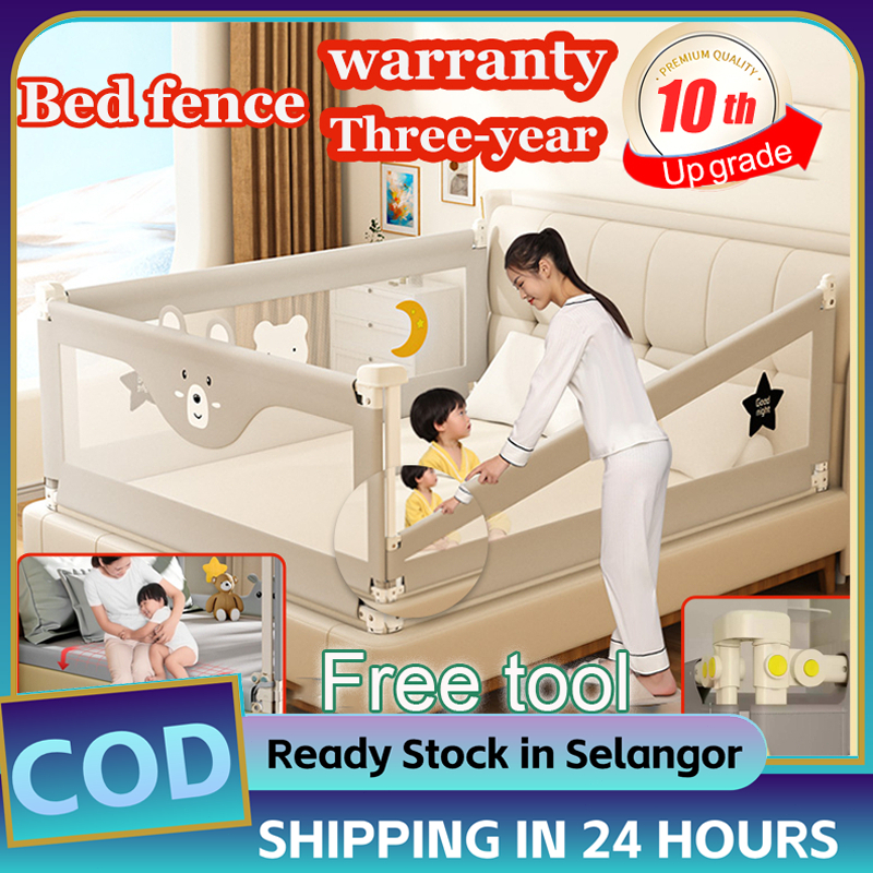 [New 10Th] Baby Bed Fence Baby Bed Guard Adjustable Height Safety Fence ...