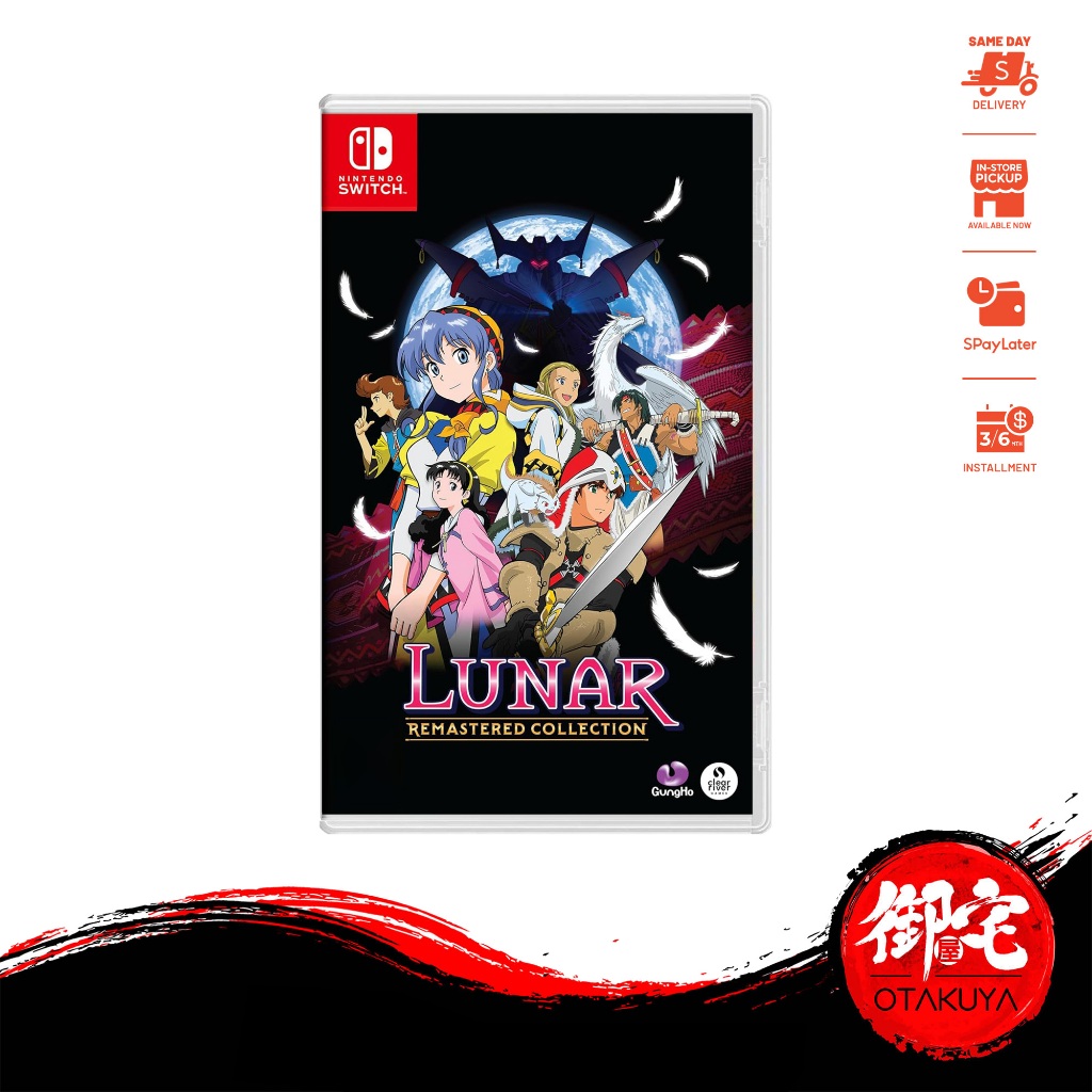 【NEW ARRIVAL】Nintendo Switch Lunar Collection Remaster (English Version ...
