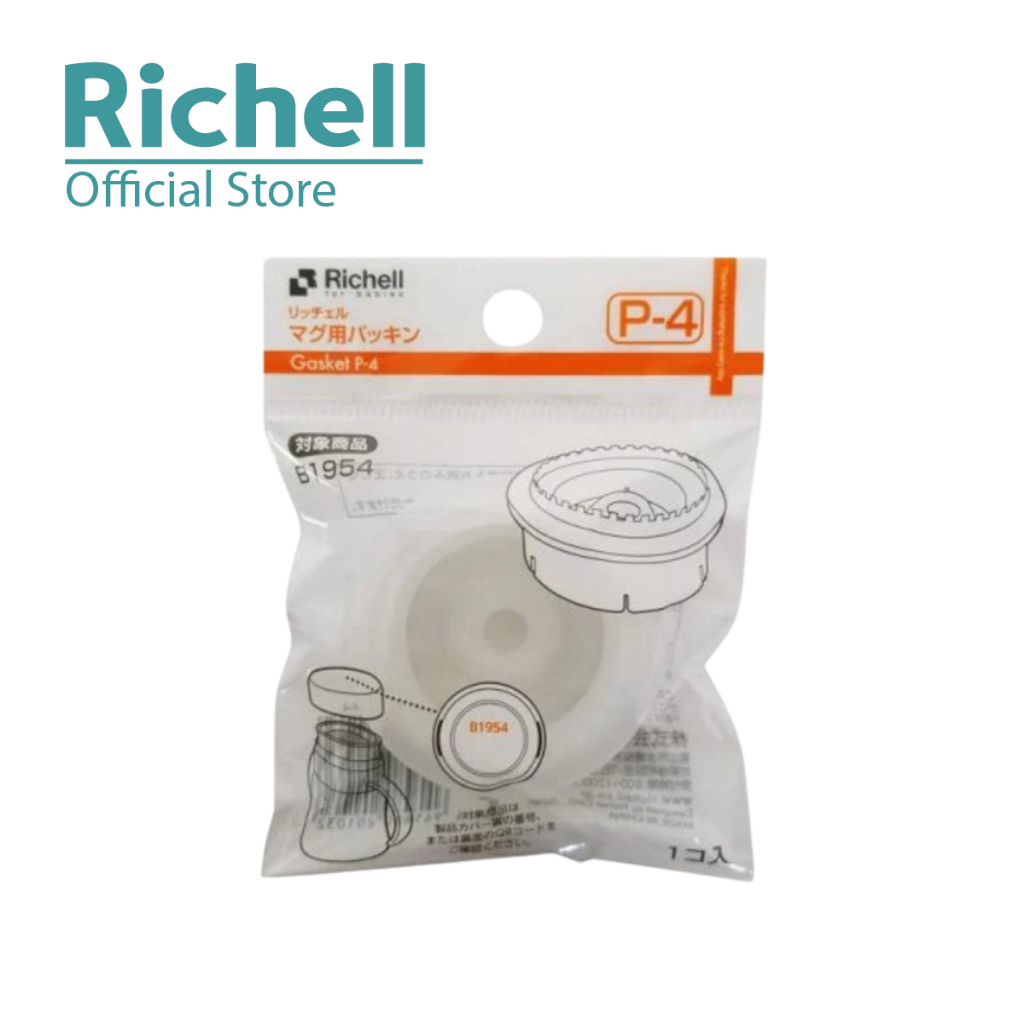 Richell TLI 360 Drinkable Cup Gasket P-4 | Shopee Malaysia