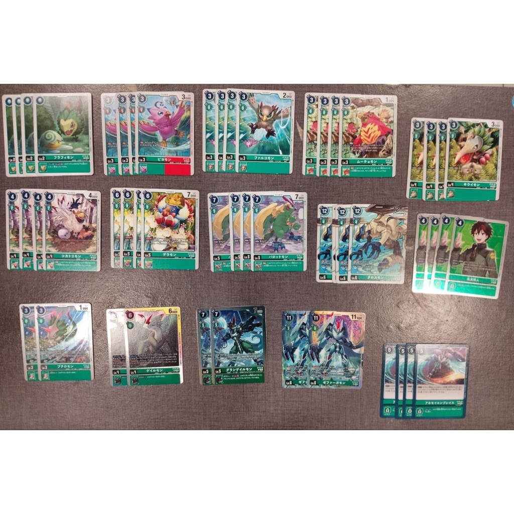 ST-18 Guardian Vortex Deck Set Only | Shopee Malaysia