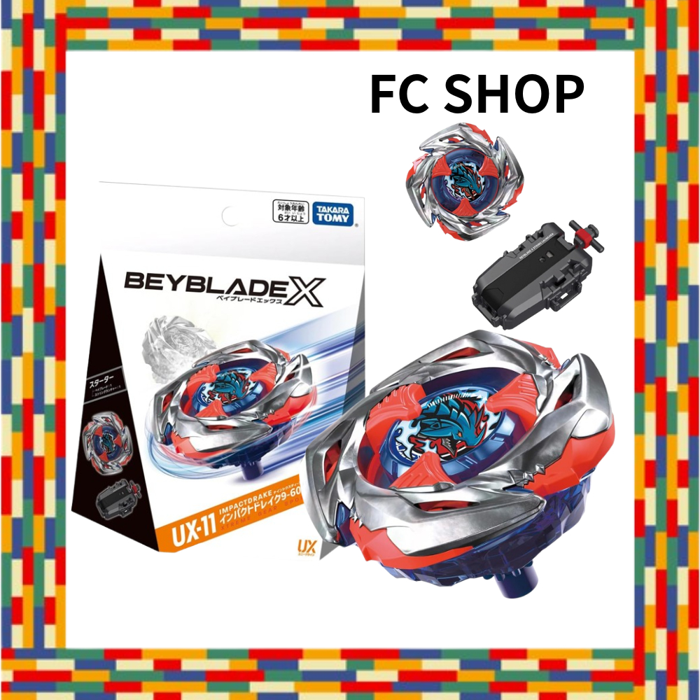 BEYBLADE X UX-11 Starter Impact Drake 9-60LR | Shopee Malaysia