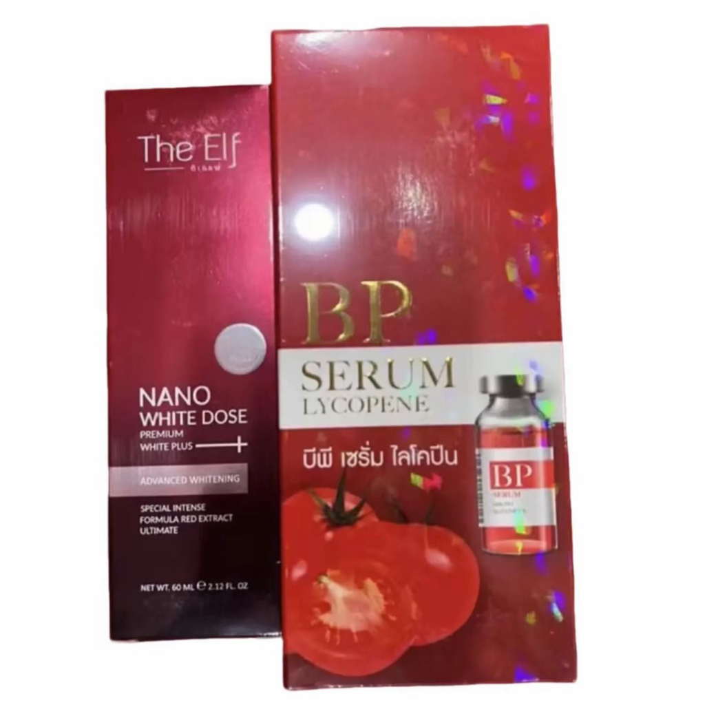 COMBO 2in1 SERUM BADAN VIRAL(BP SERUM+ELF) | Shopee Malaysia