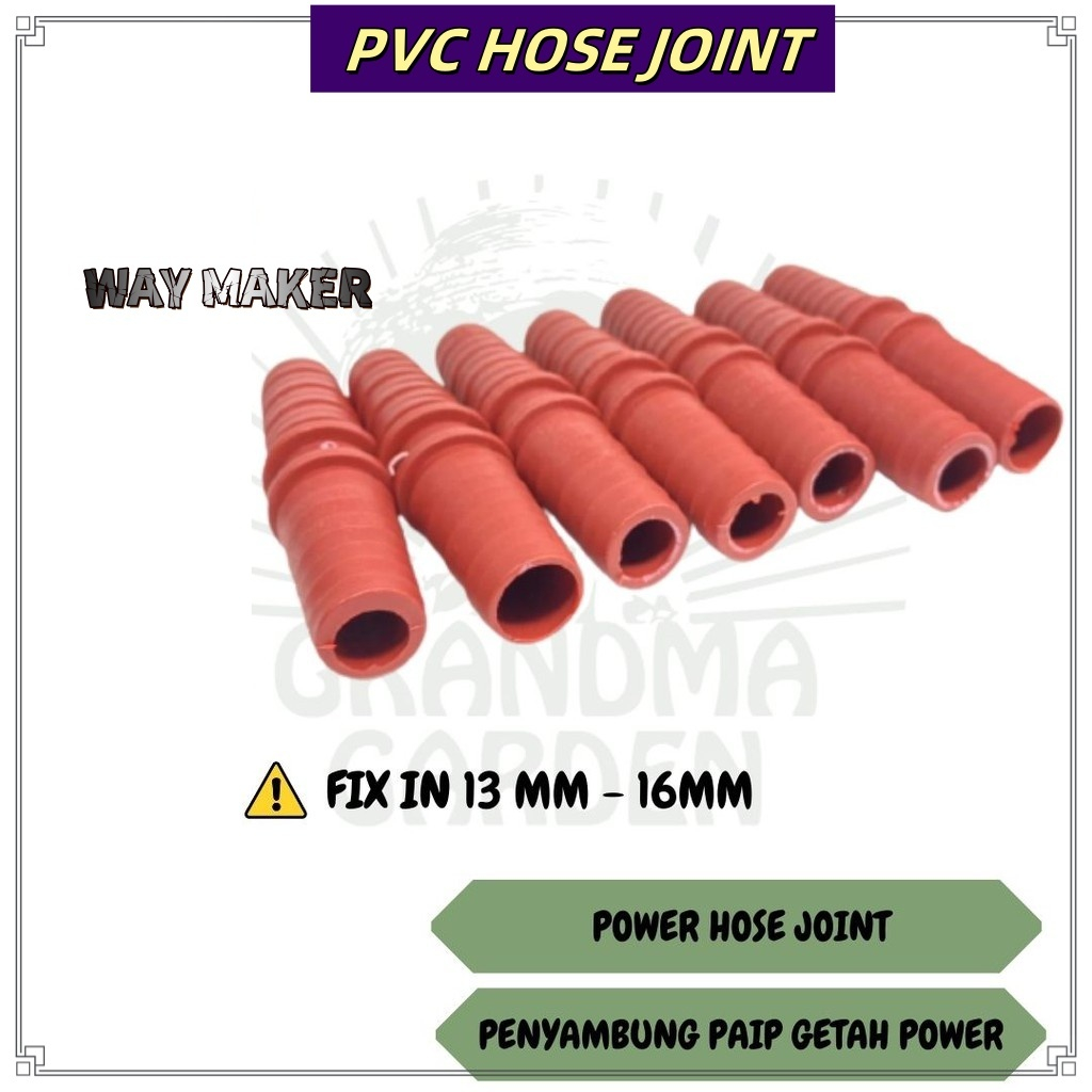 PVC HOSE JOINT / PENYAMBUNG PAIP GETAH GARDEN (13-16MM ) | Shopee Malaysia