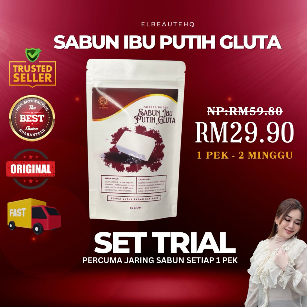 SABUN IBU PUTIH GLUTA ‼️ 100% ORIGINAL HQ - PUTIHKAN BADAN (ElbeauteHq ...