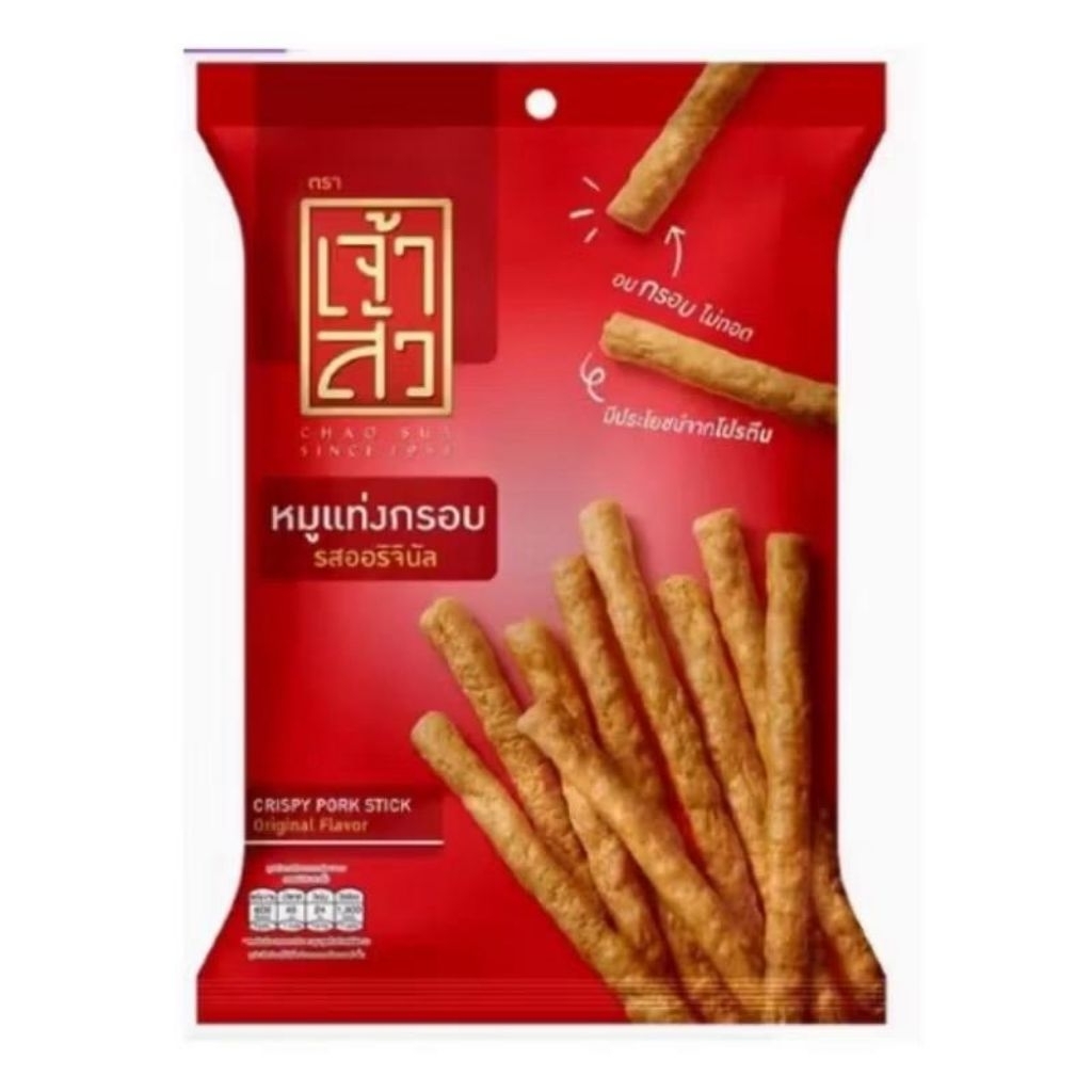 🇹🇭THAILAND CHAO SUA CRISPY PORK STICK SNACK(ORIGINAL/SPICY) | Shopee ...