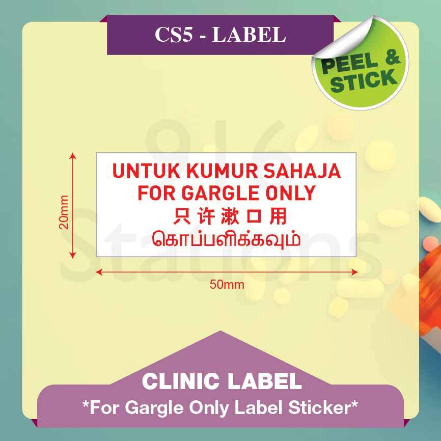 FOR GARGLE ONLY STICKER / LABEL / UBAT KLINIK LABEL (READY STOCK ...