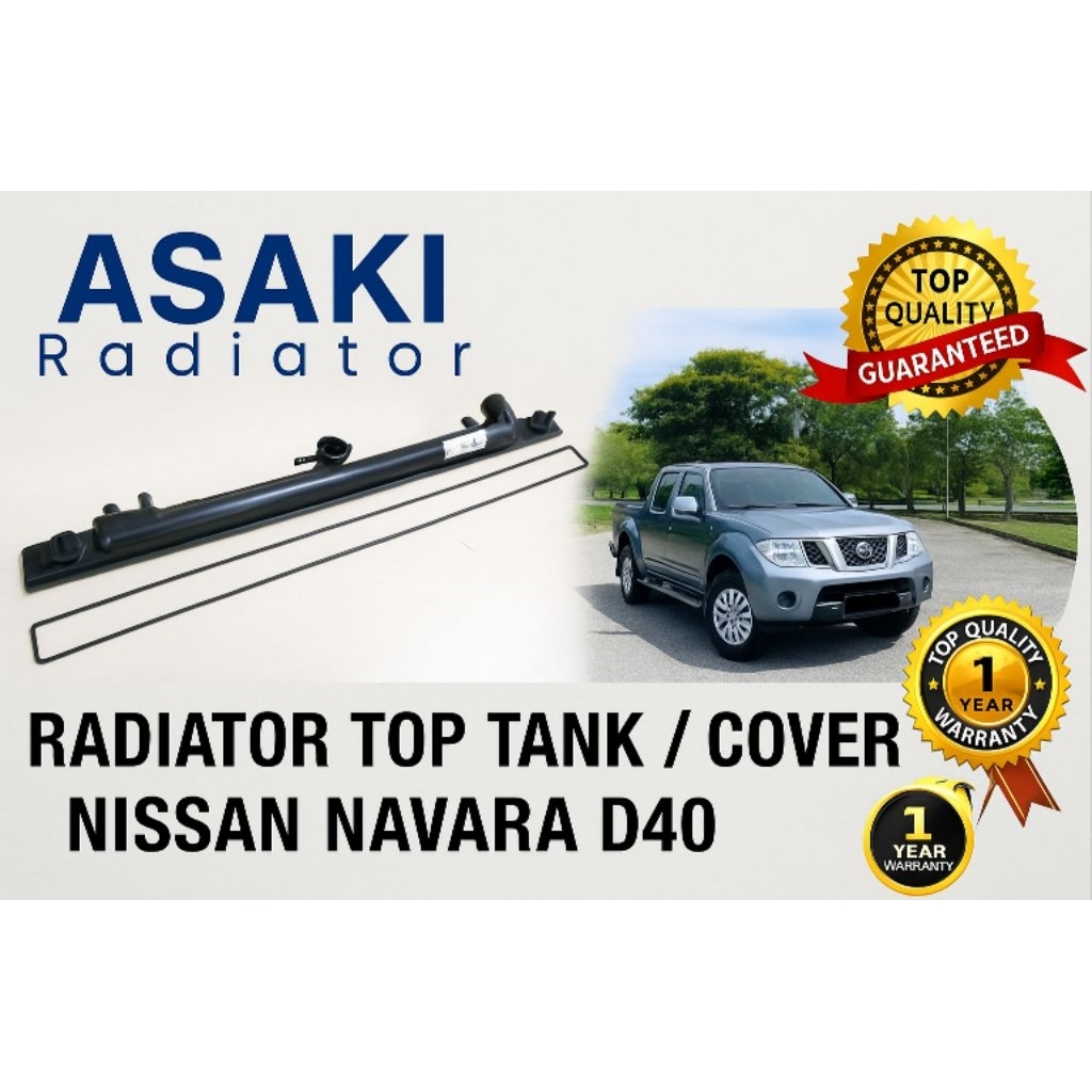 Nissan navara radiator Upper Tank top Tank top cover | Shopee Malaysia