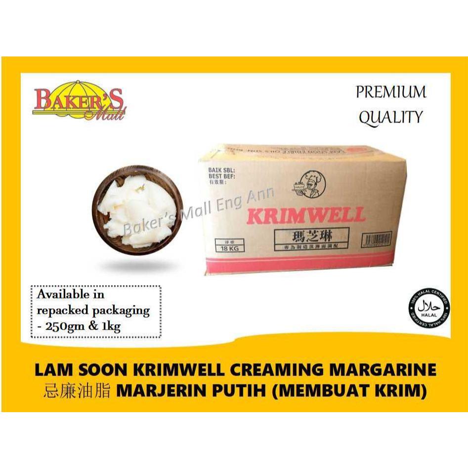 LAM SOON Krimwell Creaming Margarine 忌廉油脂 Marjerin Putih (Membuat Krim ...