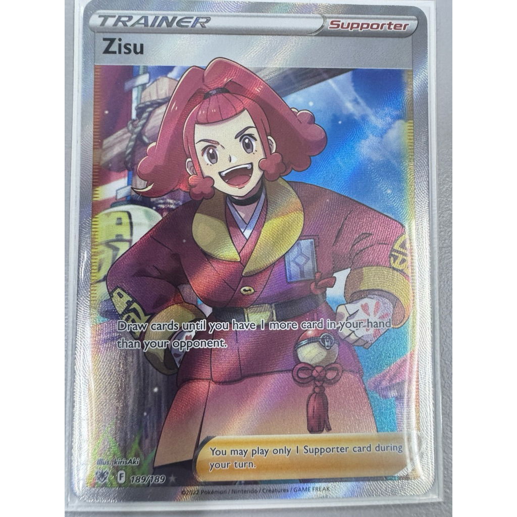 Trainer Type - Pokemon Card - Zisu Full Art 189/189 | Shopee Malaysia
