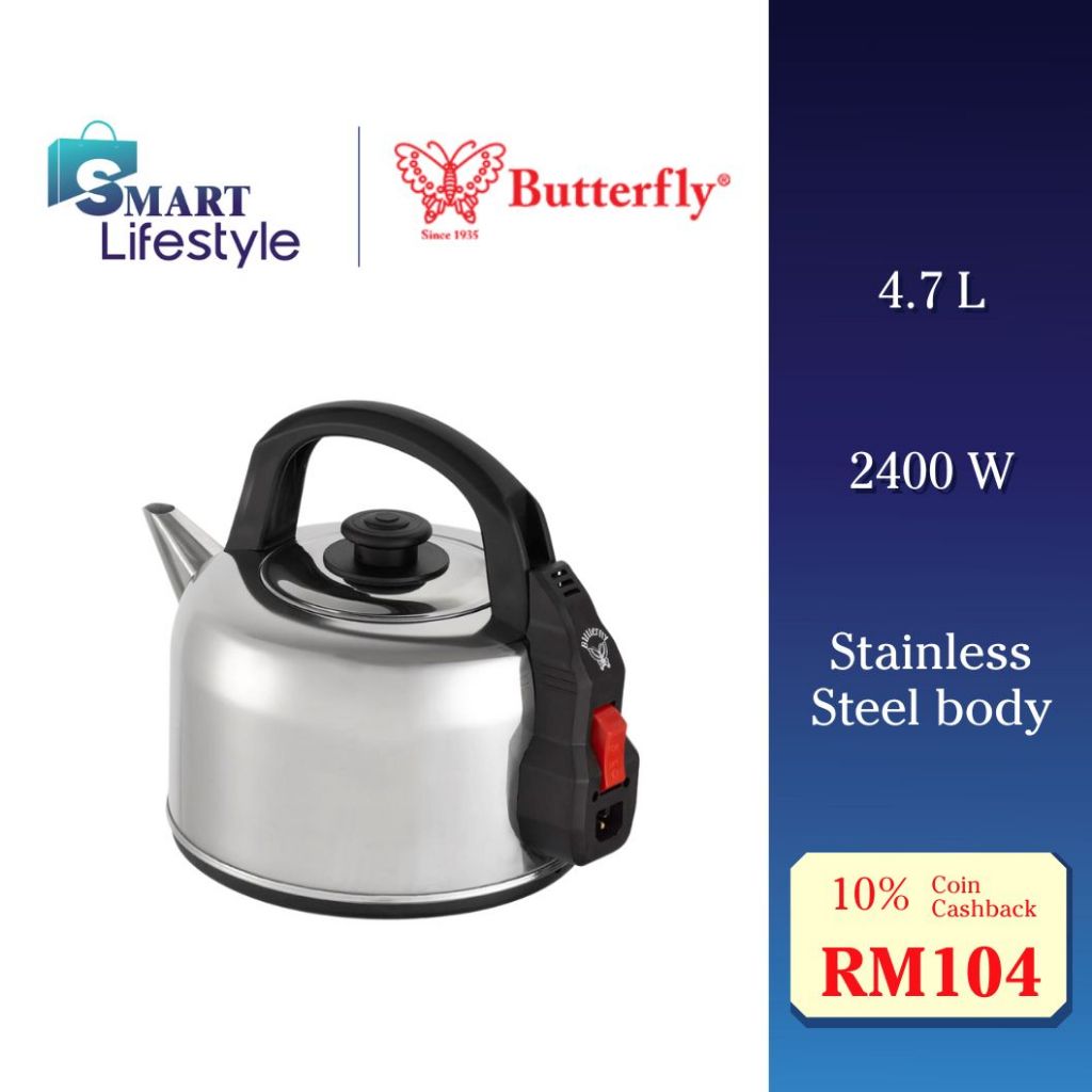 BUTTERFLY STAINLESS STEEL ELECTRIC KETTLE 4.7L (2400W) EK-47A | Shopee ...