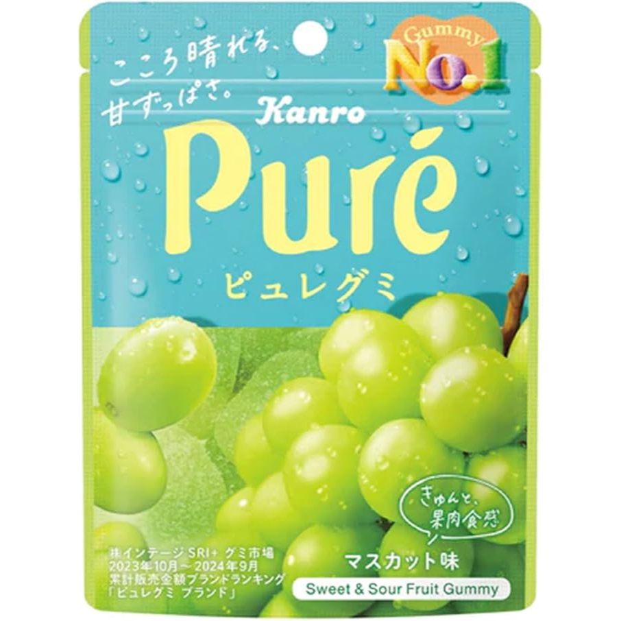 Kanro Pure Gummy / Muscat 56g | Shopee Malaysia