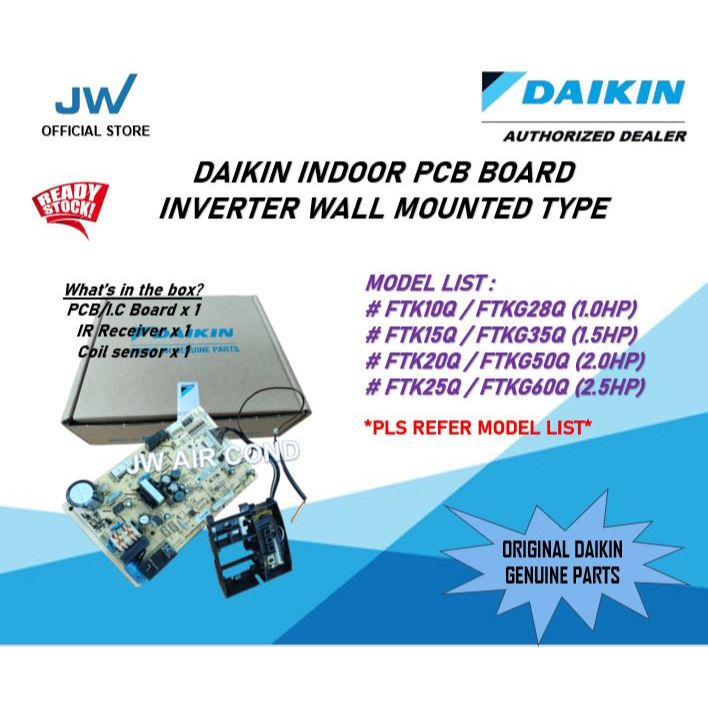 DAIKIN INDOOR PCB BOARD INVERTER WALL MOUNTED TYPE (FTK10/15/20/25Q ...