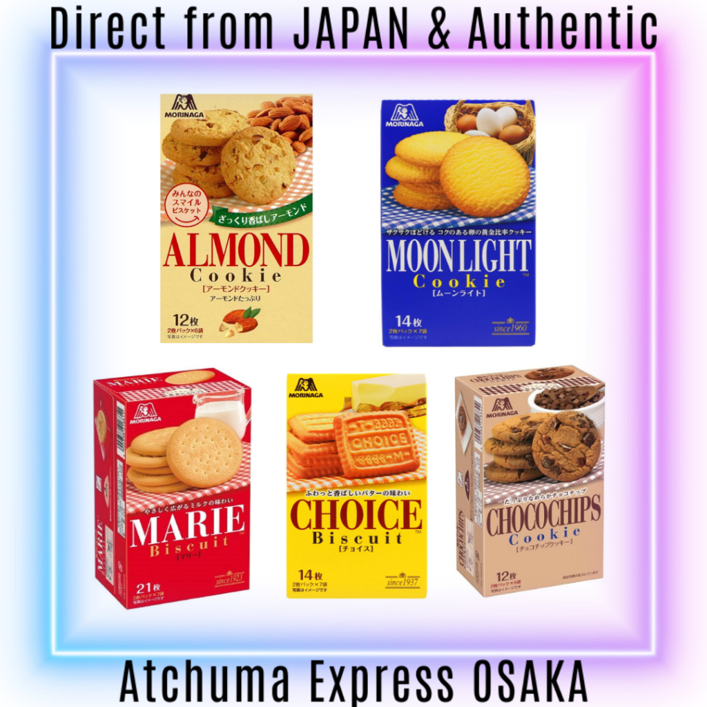 [Direct from Japan] Morinaga Cookies _ Almond /Chocolate Chip ...