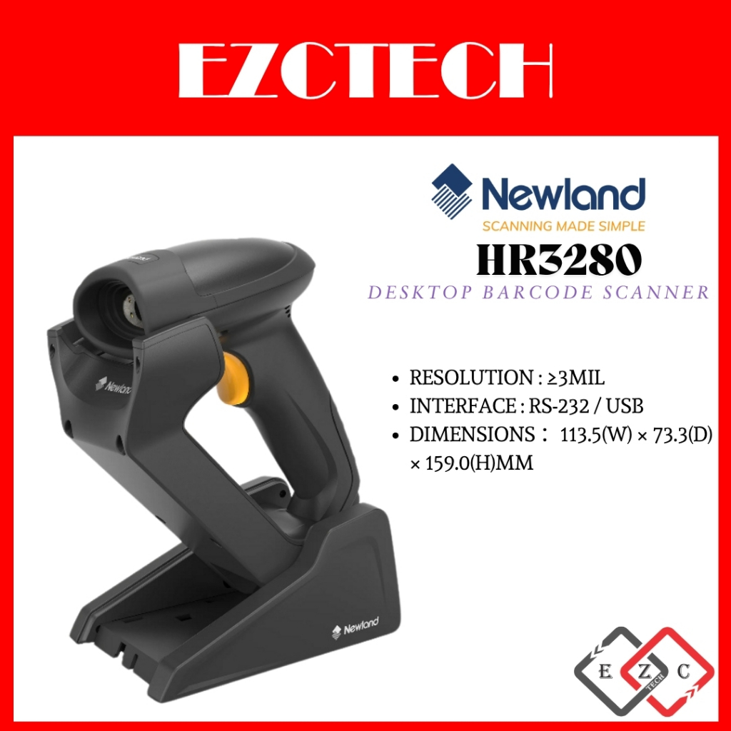 Newland HR3280/3280-BT 1D/2D Desktop Barcode Scanner Wireless Scanner ...