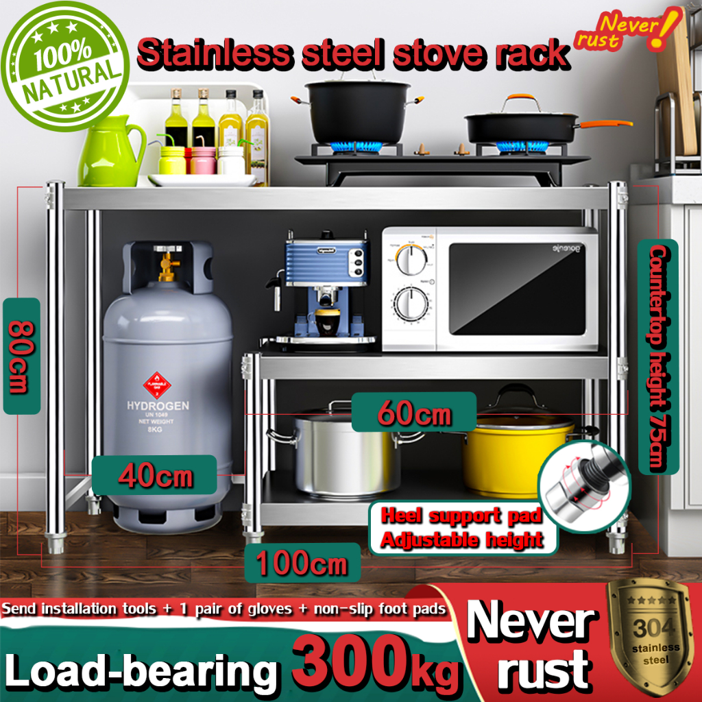 【Load-bearing 500kg】120*40cm 2 in 1 Stainless steel rack stove Gas ...