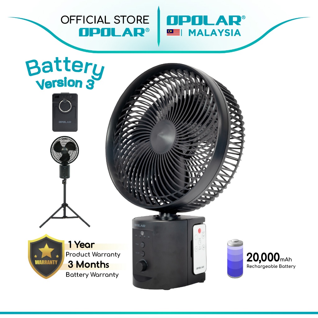 Opolar Oscillating & Rechargeable Tripod Fan With 7 Speed & Remote 10 ...
