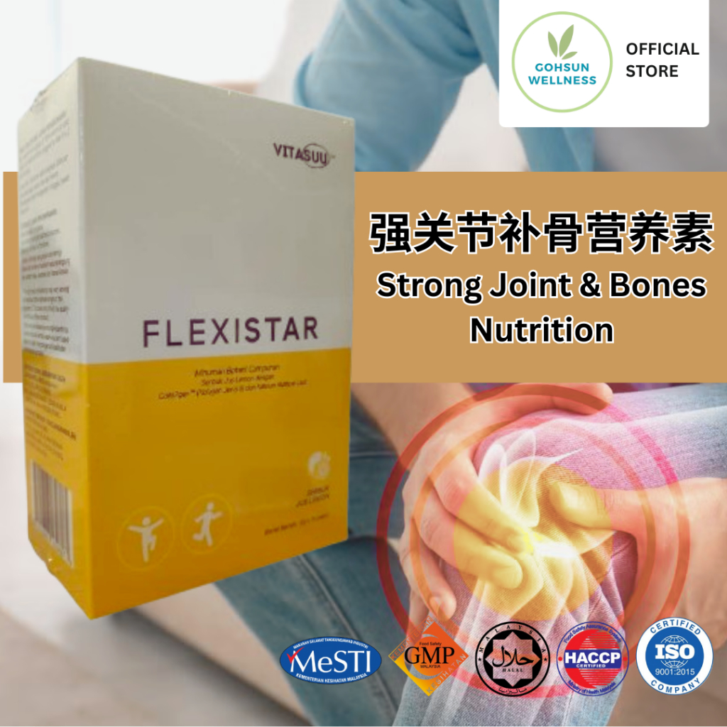 VITASUU FlexiStar Serbuk Penyokong Sendi Tulang 15s 补骨强关节消炎消肿营养素 ...