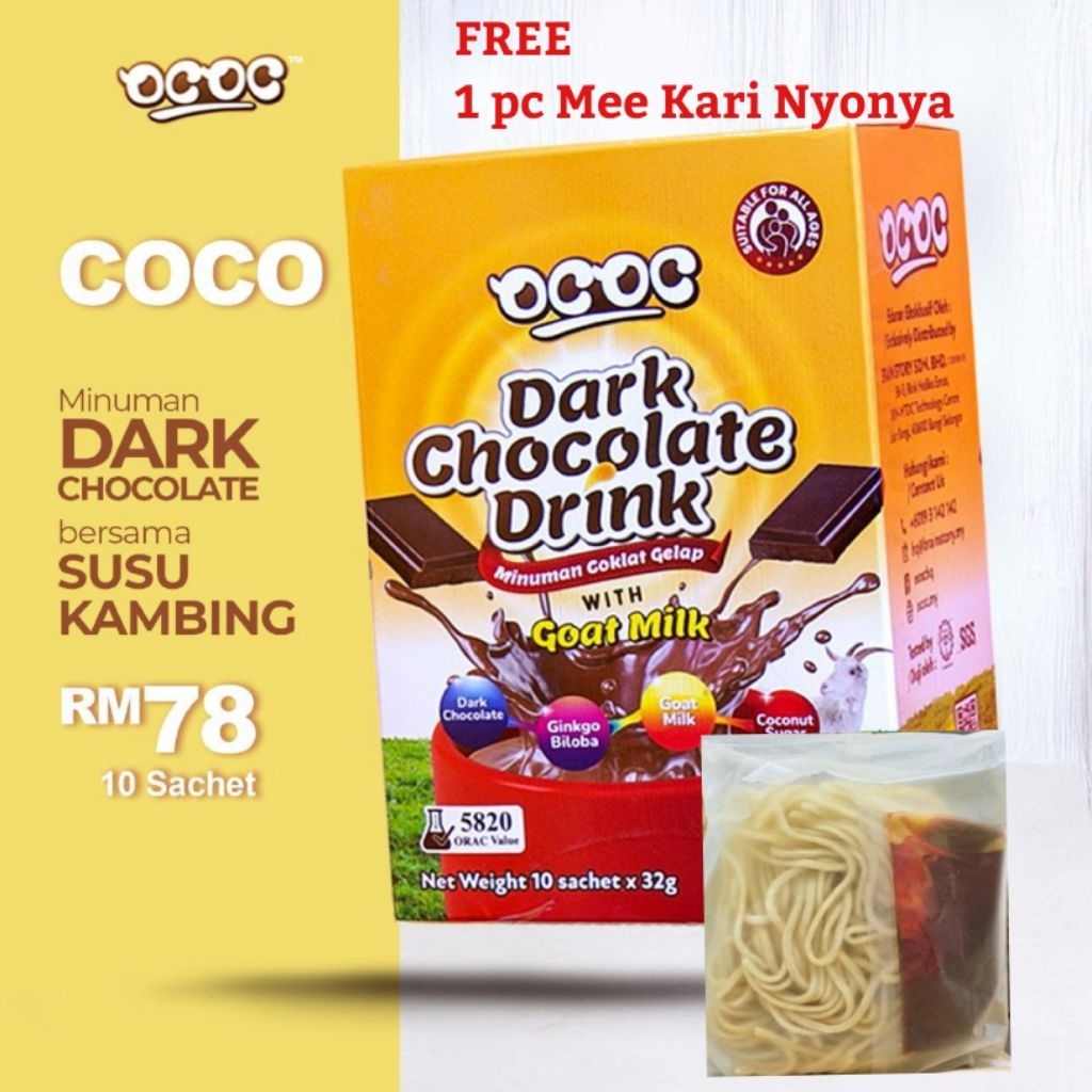 Coco OCOC Dark Chocolate 73% 10 sachets Dr Rizal with Free Gift ...