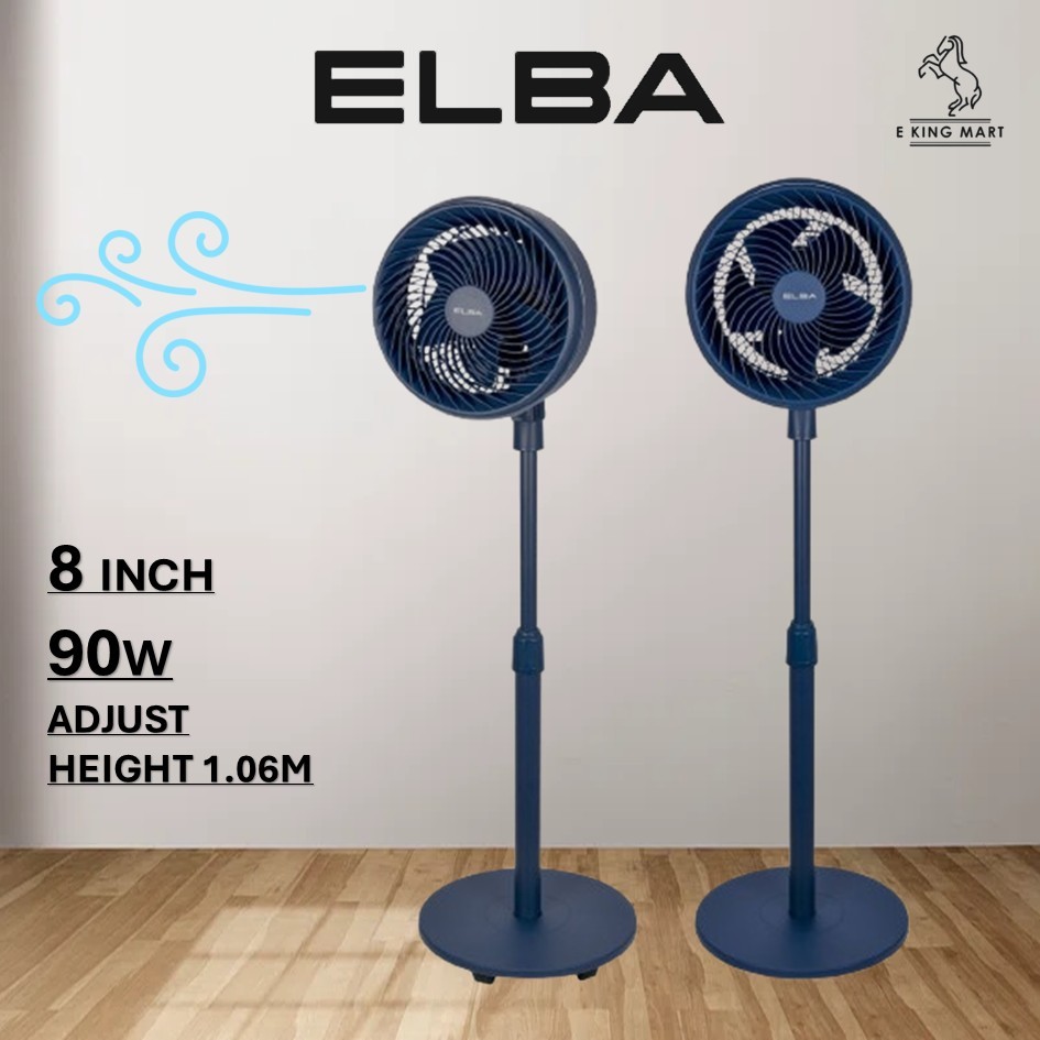 ELBA 8" TURBO Stand Fan ESF-R0803(BL) 5 Blades 8 inches 90W Circular ...