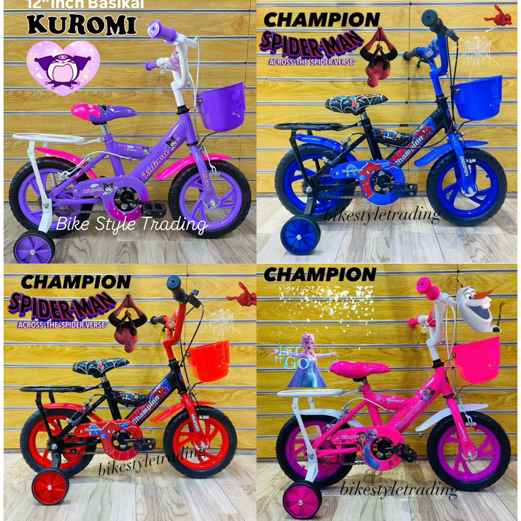 Siap pasang / Basikal Budak / Basikal 12” INCH / BASIKAL KANAK KANAK ...