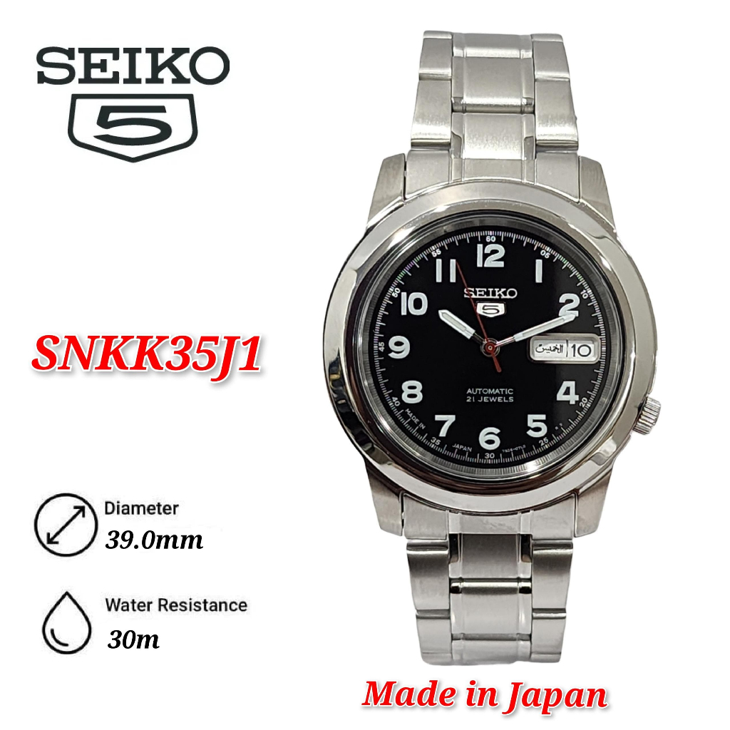 Seiko 5 Automatic Japan Made SNKK35J1 / SNKK35J Men's Watch | Shopee ...