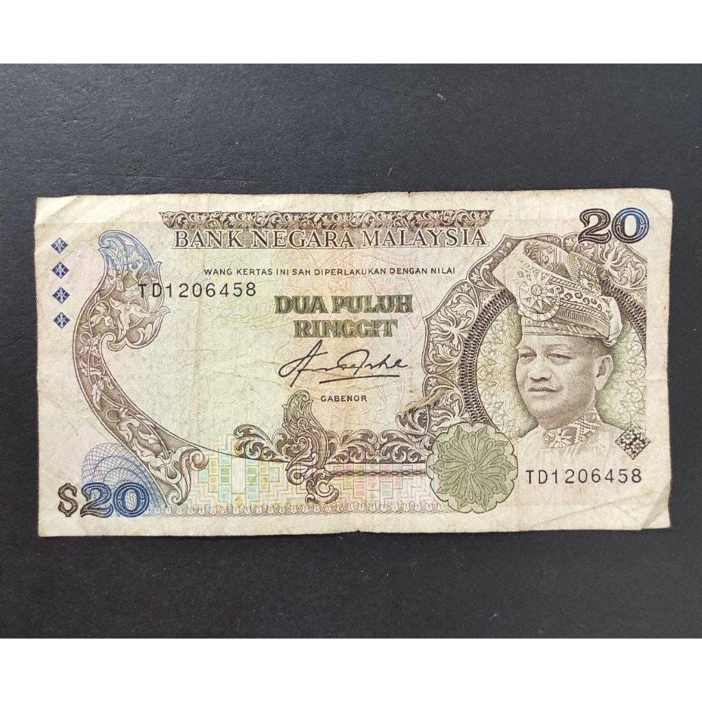 Malaysia Old Banknote RM 20 Taha Signed (Minor Side Split) | Shopee ...