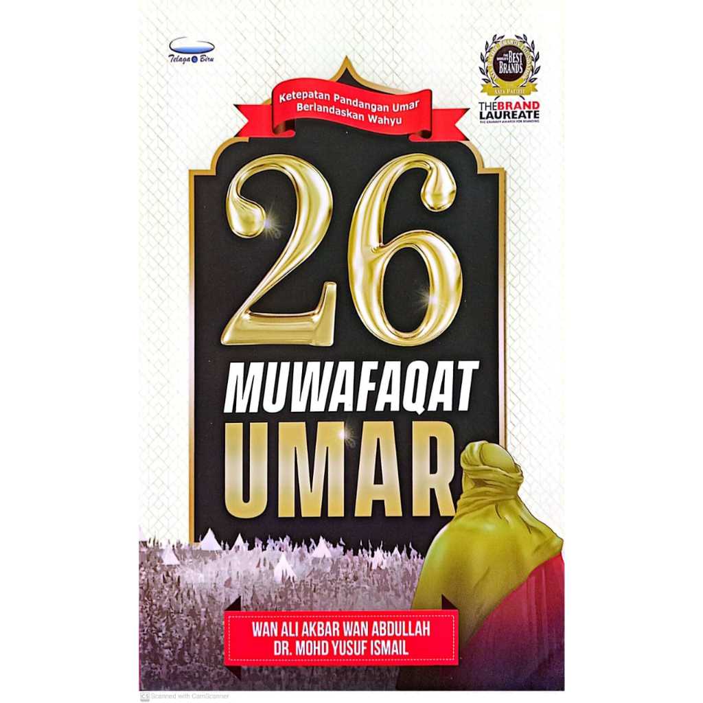 26 MUWAFAQAT UMAR, Wan Ali Akbar Wan Abdullah, Dr Mohd Yusuf Ismail (T,BIRU) | Shopee Malaysia