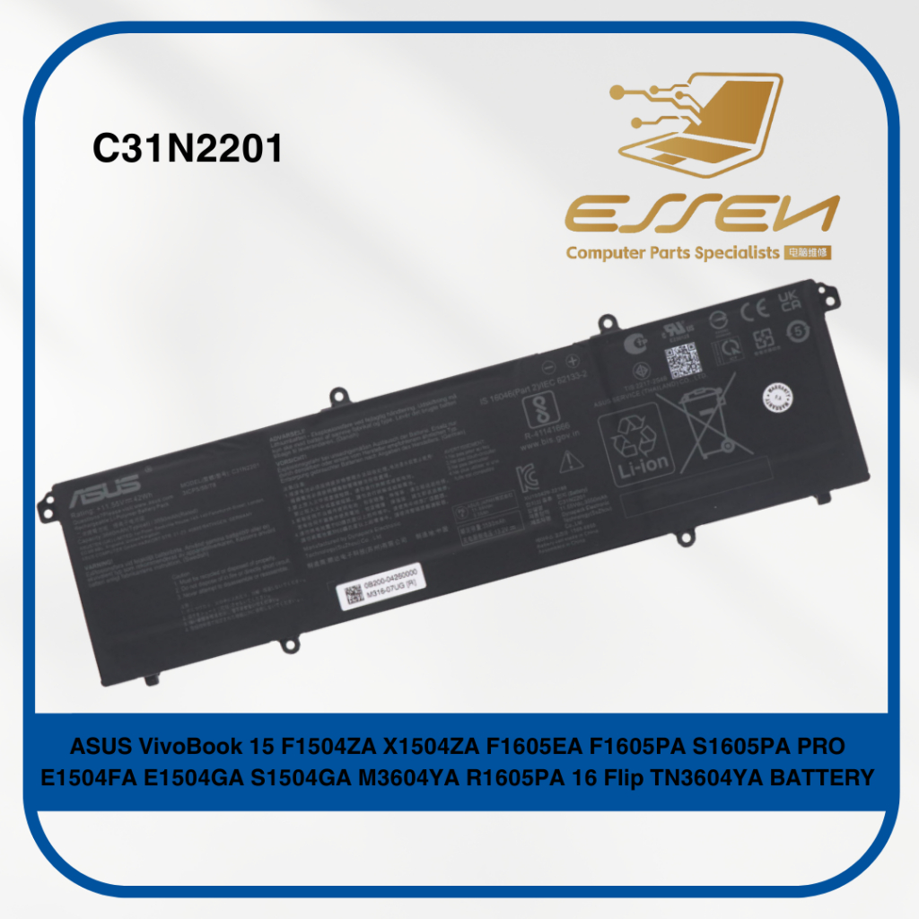ASUS C31N2201 FOR VivoBook 15 F1504ZA X1504ZA F1605EA PRO E1504FA ...
