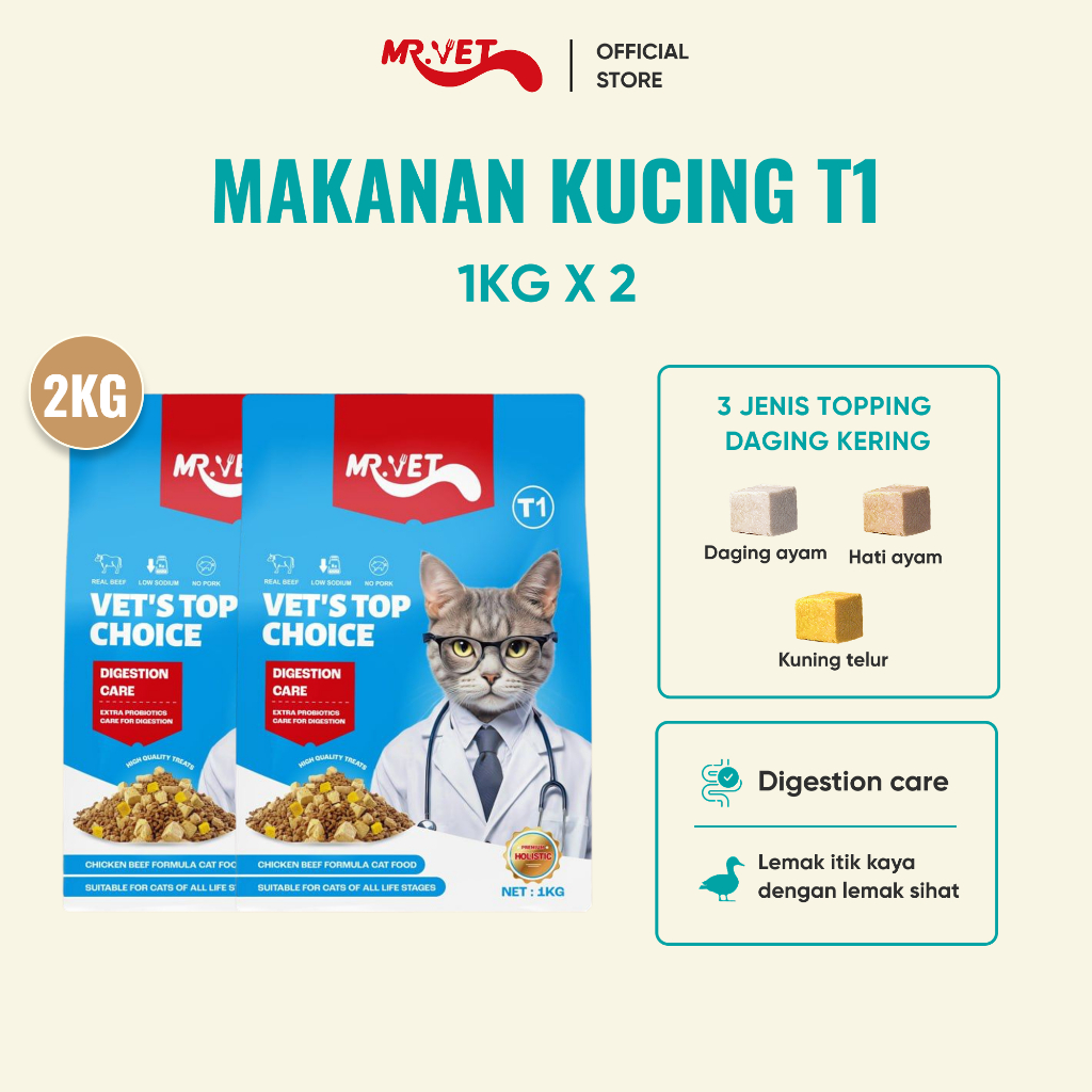 MRVET T1 Cat Food Combo 2 Packs 1KG Digestion Care, Chicken & Beef ...