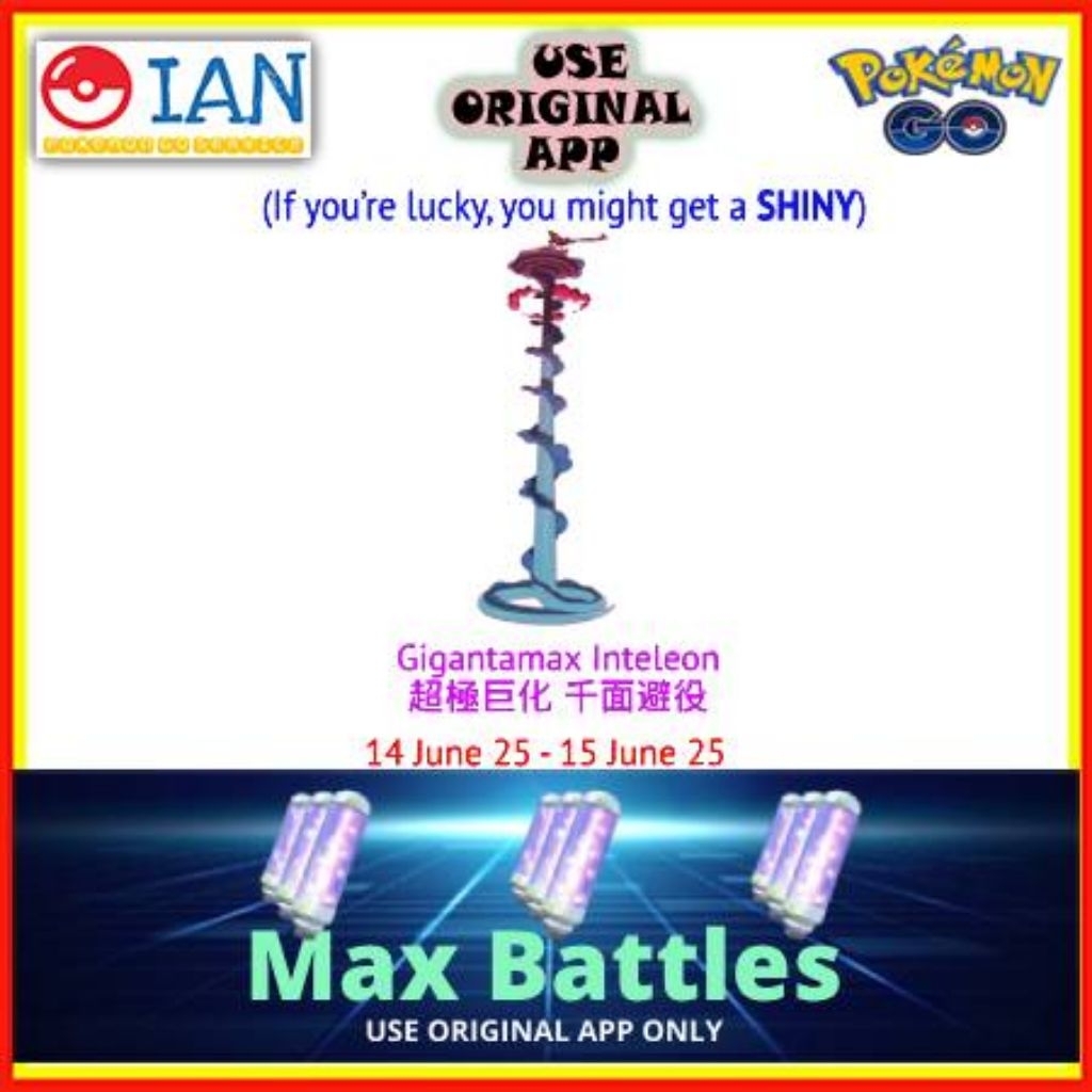 Gigantamax | Dynamax Pokemons Battles/ Raids 代打超極巨化 l 極巨化主角寶可夢团体战 ...