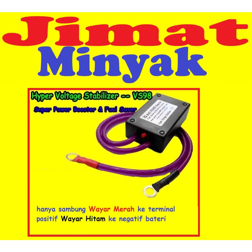 Alat Penjimat Jimat Minyak Petrol Diesel Ngv Car Automotive Energy Fuel ...