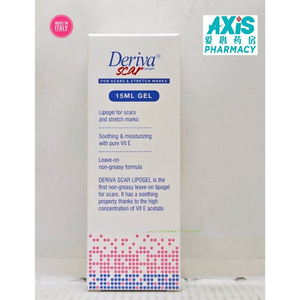 DERIVA SCAR LIPOGEL FOR SCARS AND STRETCH MARKS 15ML GEL (Exp 01/2028 ...