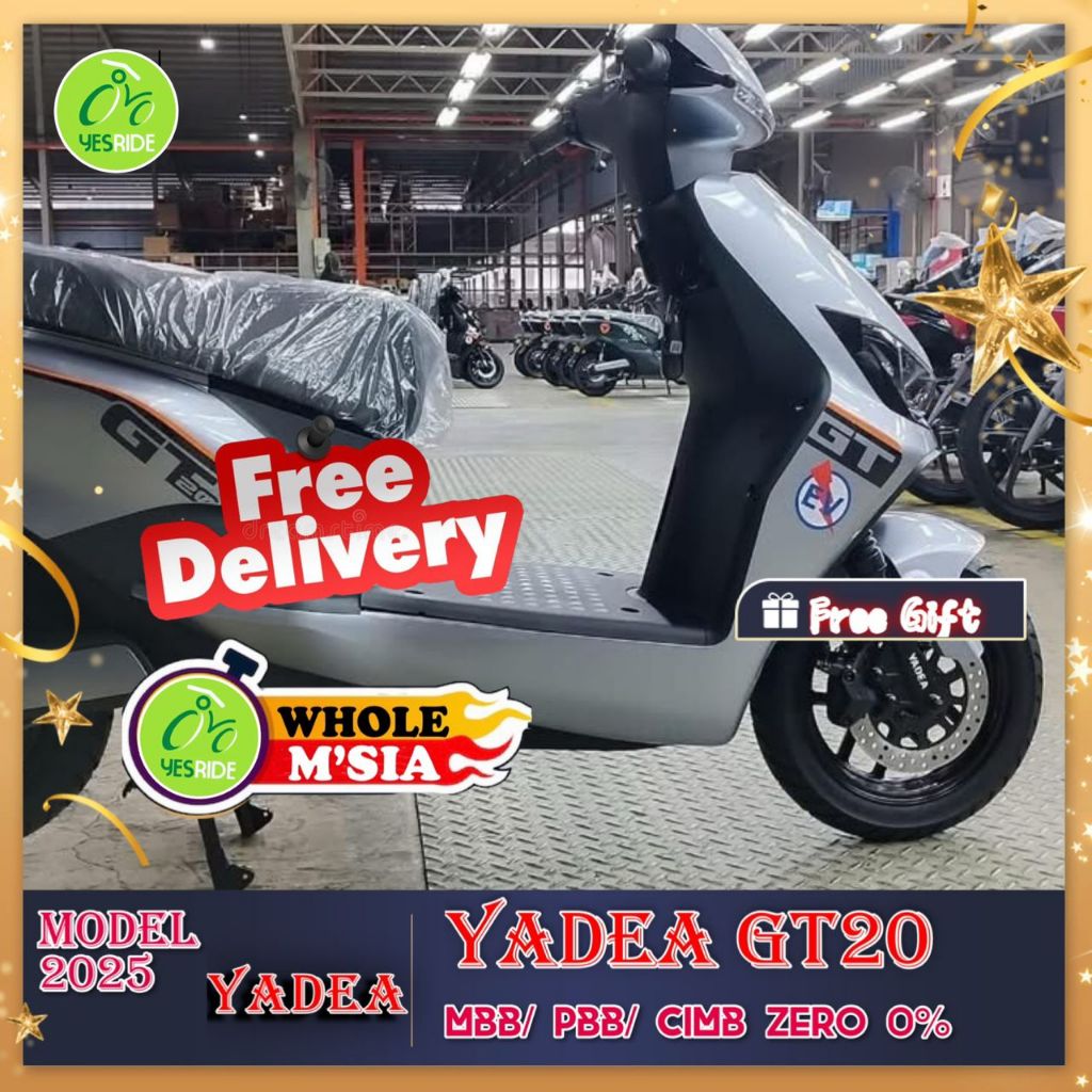 YADEA GT20 New Model 2025 | Shopee Malaysia