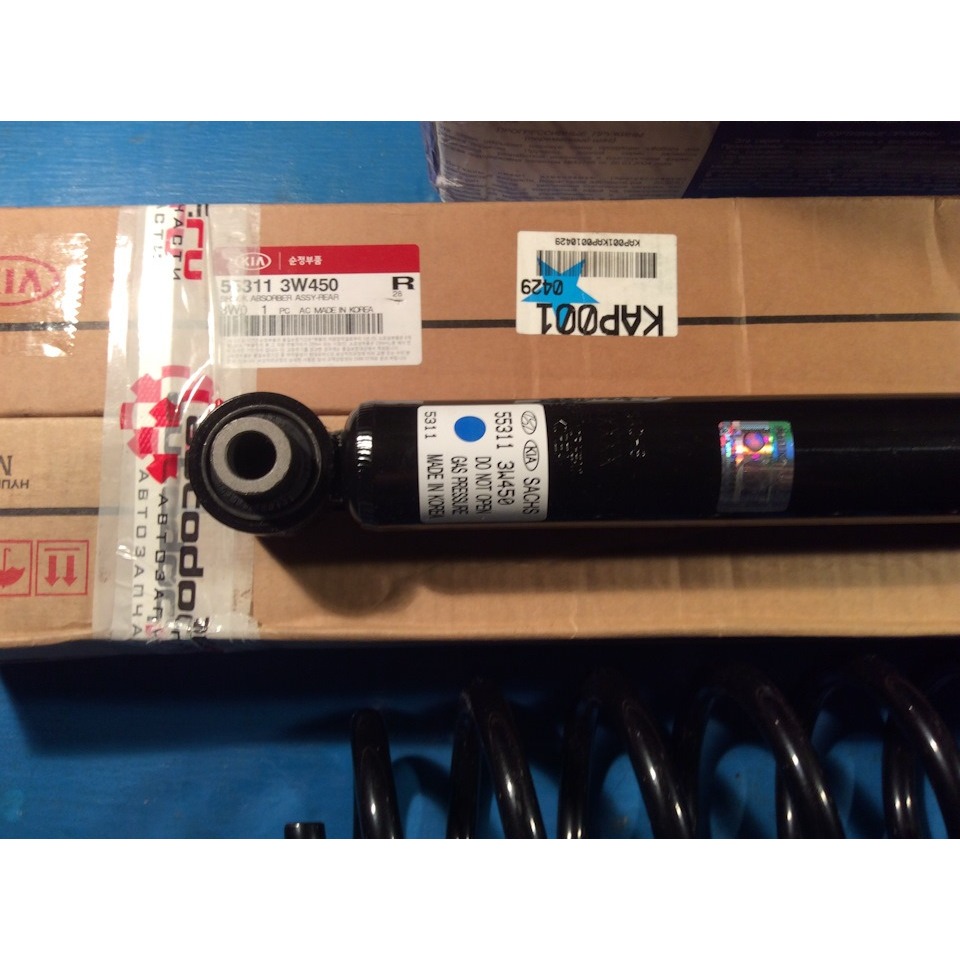 100% ORIGINAL (HYUNDAI KIA) REAR ABSORBER 1PAIR KIA SPORTAGE SL/HYUNDAI ...