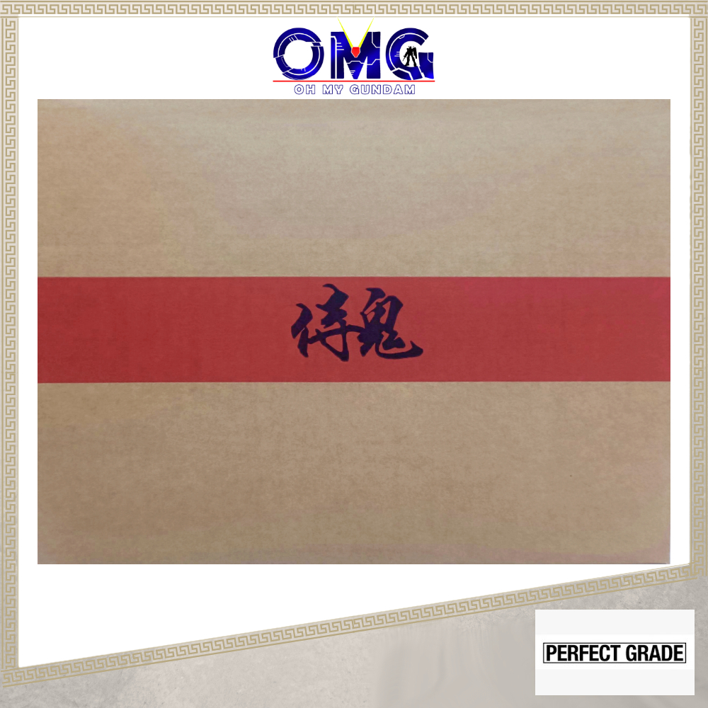 PG Nillson Astray Red Frame with Flight Pack Astray Red Frame Backpack ...