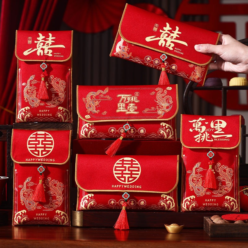 【现货/READY STOCK】🌟锦缎布红包🌟RED CLOTH WEDDING ANG PAU🌟结婚红包/结婚必备/礼金红包/过大礼红包/布 ...